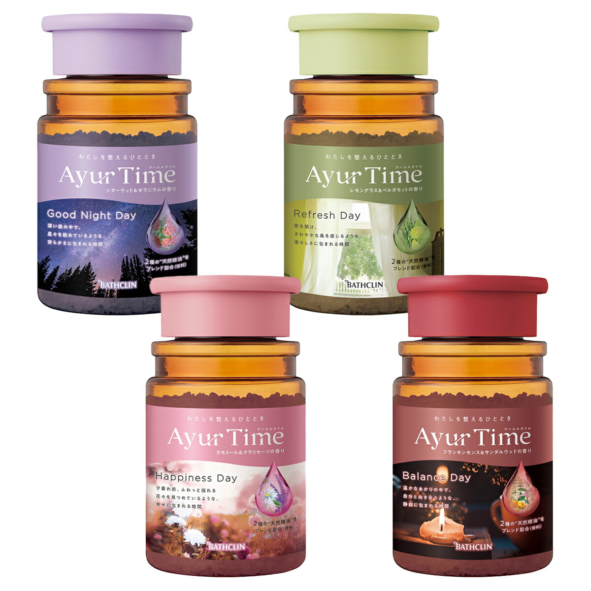 【楽天市場】【送料込】バスクリン アーユルタイム 4種使い比べセット ボトル 本体 各520g （4548514159211 4548514159235 4548514159228 ...