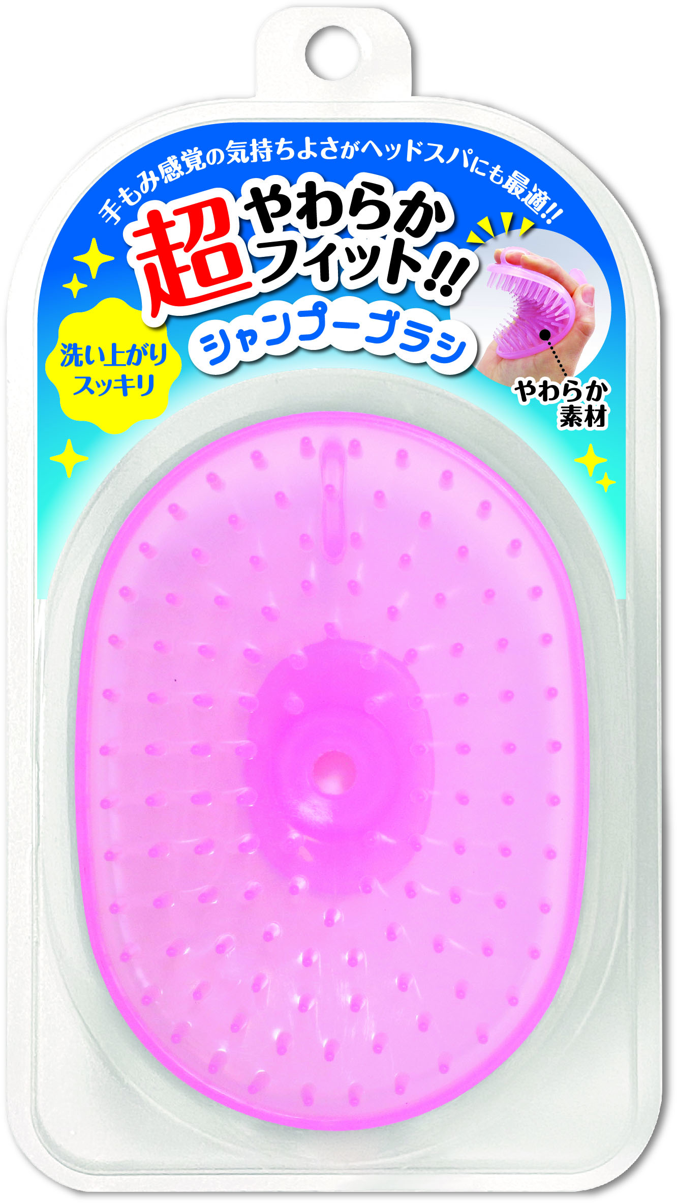 【単品18個セット】超やわらかフィット!!シャンプーブラシピンク 松本金型(株)(代引不可)【送料無料】 楽天市場】松本金型 超やわらかフィットシャンプーブラシ ピンク