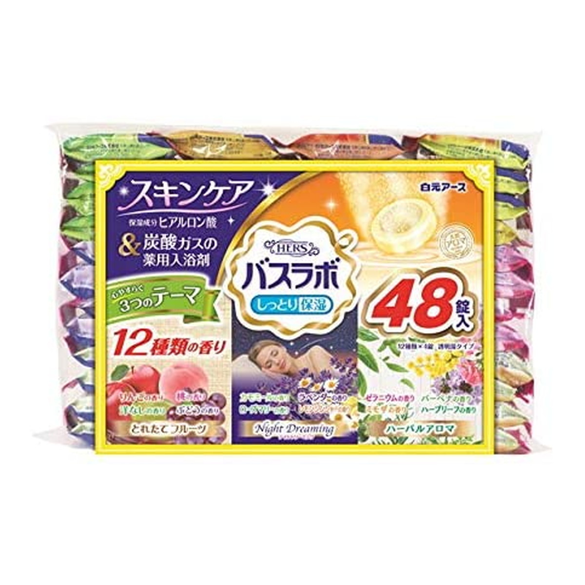 【楽天市場】【送料込・まとめ買い×2個セット】【数量限定】白元アース HERS バスラボ フレッシュアロマセレクション 48錠入 薬用入浴剤 ...