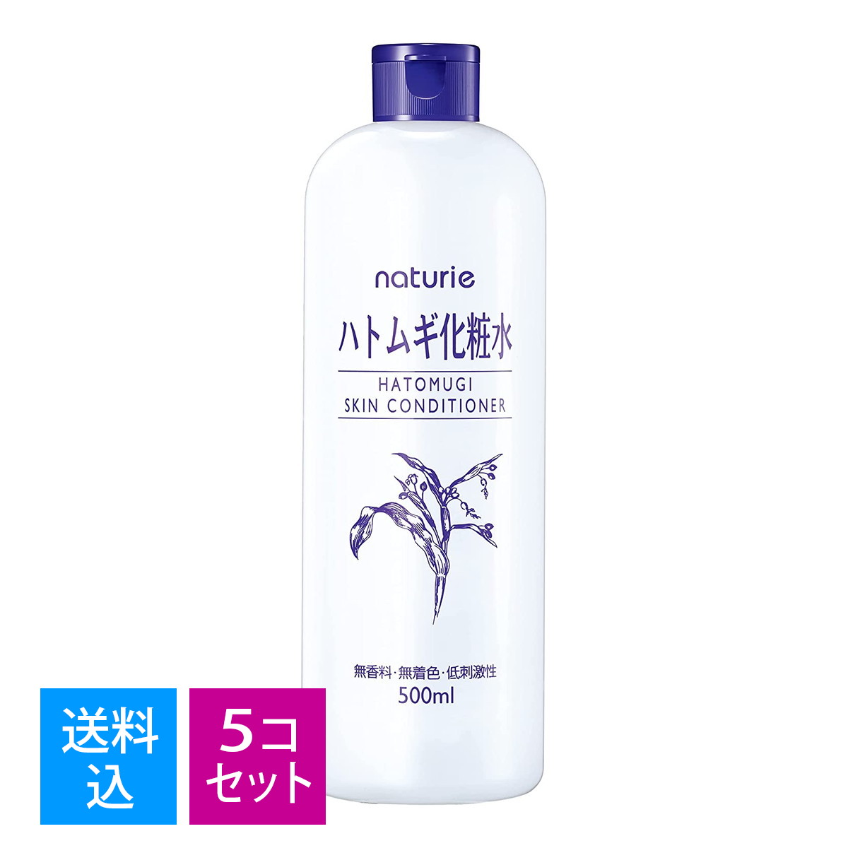 【楽天市場】【送料込・まとめ買い×5個セット】イミュ ナチュリエ スキンコンディショナー500ml 無香料 無着色 ( ハトムギ保湿化粧水 ...