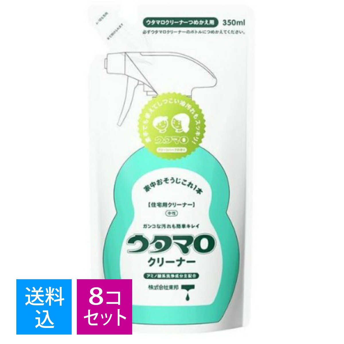 【楽天市場】【送料込・まとめ買い×8個セット】東邦 ウタマロ クリーナー つめかえ用 350ml 日本製 ( 多目的住居用洗剤 詰め替え ...