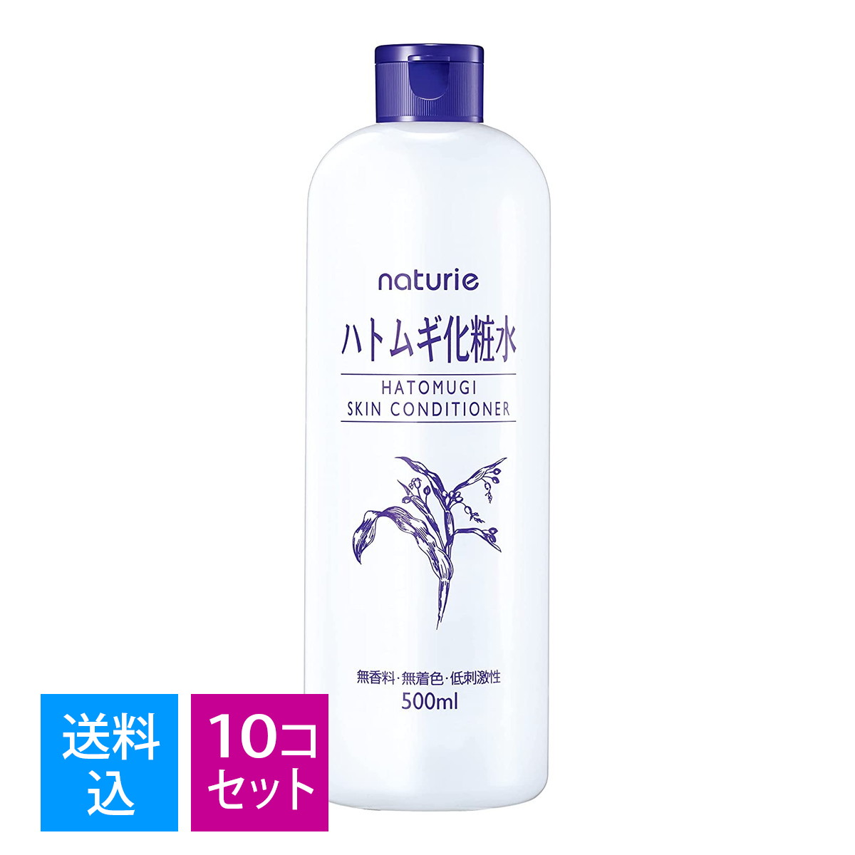 【楽天市場】【送料込・まとめ買い×10個セット】イミュ ナチュリエ スキンコンディショナー500ml 無香料 無着色 ( ハトムギ保湿化粧水 ...