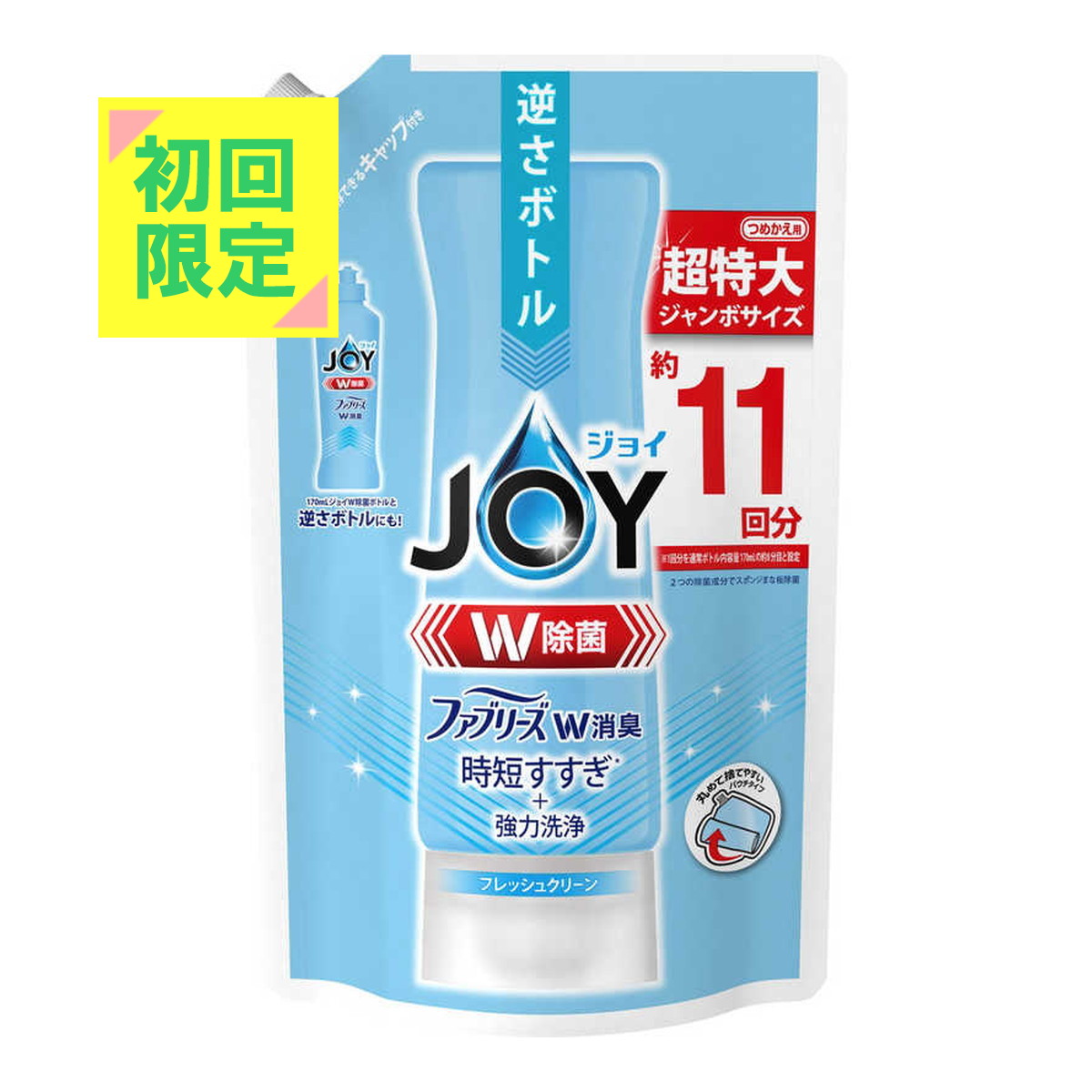 【楽天市場】【初回限定】P&G 除菌ジョイコンパクトW消臭フレッシュクリーン 1425ml 4987176118486※初回購入者様限定 お一人様1点限り パッケージ変更の場合あり：マイレピ ...