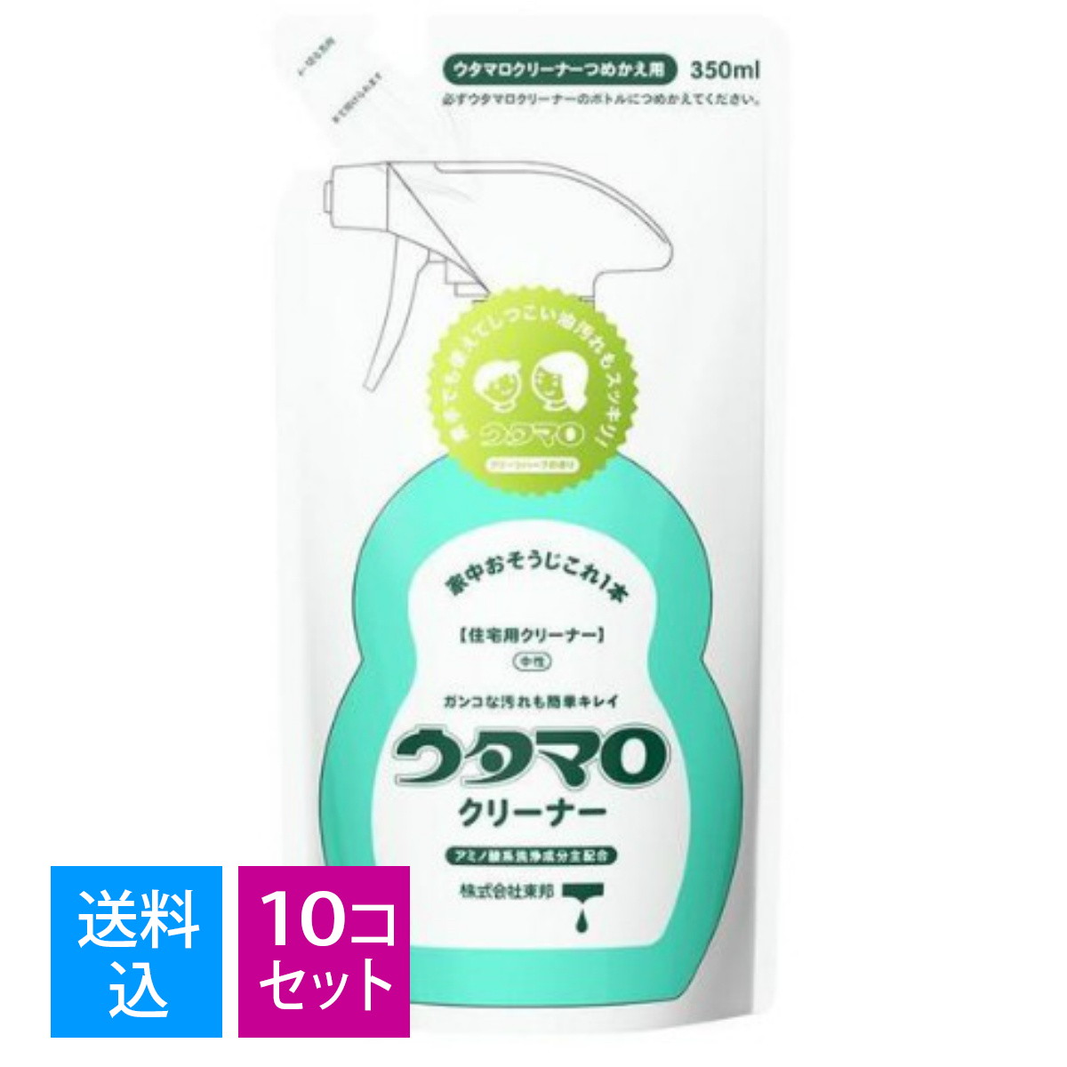 【楽天市場】【送料込・まとめ買い×10個セット】東邦 ウタマロ クリーナー つめかえ用 350ml 日本製 ( 多目的住居用洗剤 詰め替え ...