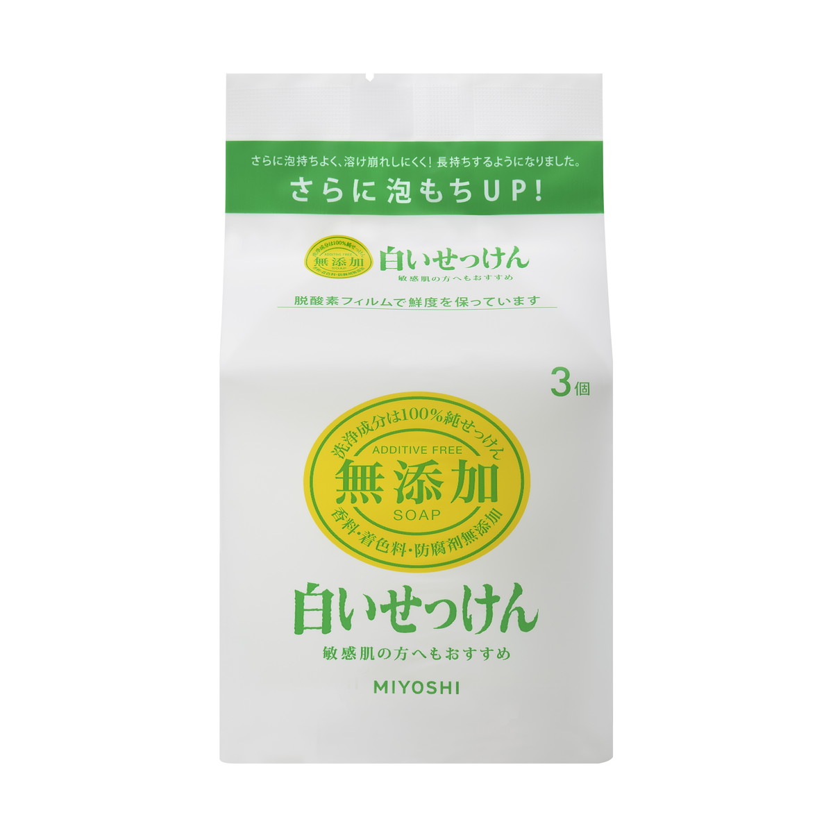 【楽天市場】【今だけお得！数量限定セール】ミヨシ石鹸 MIYOSHI 無添加 白いせっけん 108g×3個入 ：マイレピ P＆Gストア