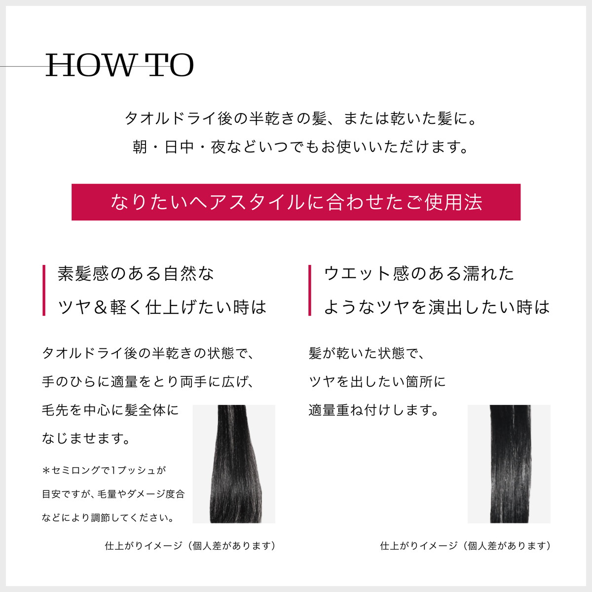 【楽天市場】ファイントゥデイ資生堂 フィーノ プレミアムタッチ 浸透美容液ヘアオイル 70ml：マイレピ P＆Gストア