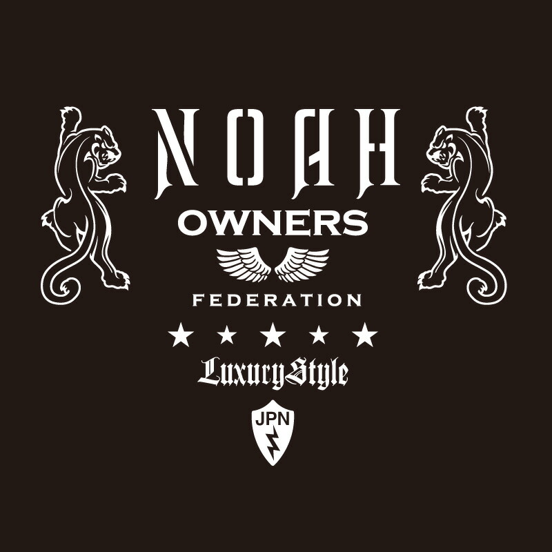 【楽天市場】カッティングステッカー 210×270サイズ トヨタ（TOYOTA）ノア NOAH jager 車 カー ステッカー アクセサリー ...