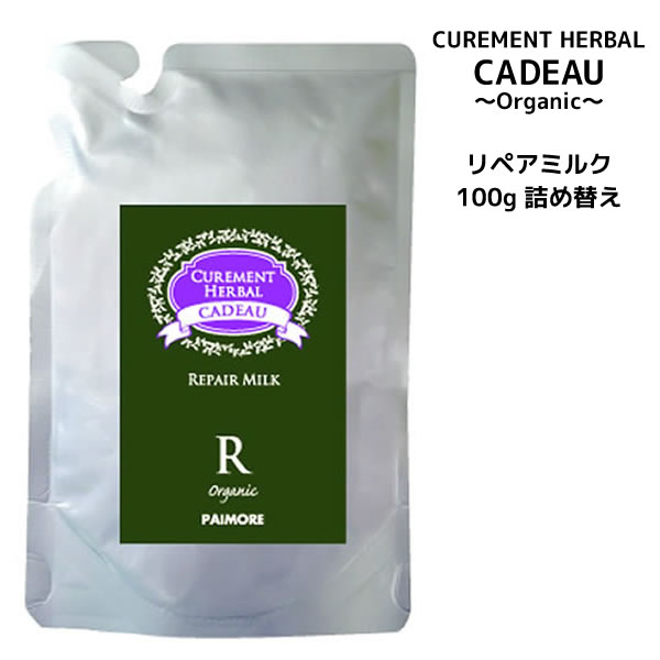楽天市場】パイモア キャドゥ スパ シャンプー ＜780mL＞ 詰め替え