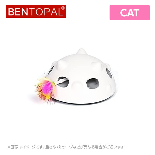 【楽天市場】【6月下旬以降入荷予定】BENTOPAL ベントパル SMART PET TOY P18 BPAL0033 スマートペットトイ ...