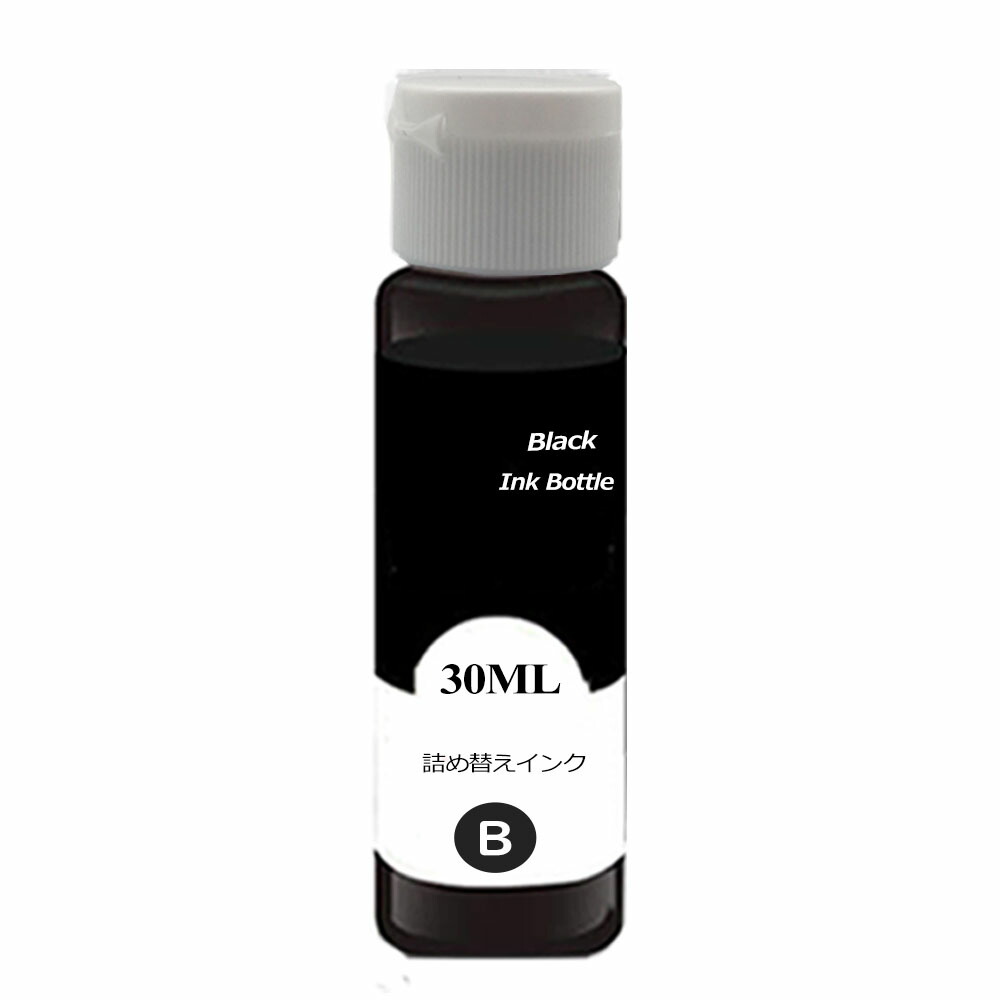 【楽天市場】【送料無料】キヤノン用 詰め替えインクBC-310/311 BC-340/341 BC-345/346 BC-360/361 BC-365/BC-366 ブラック 1本セット 各 ...