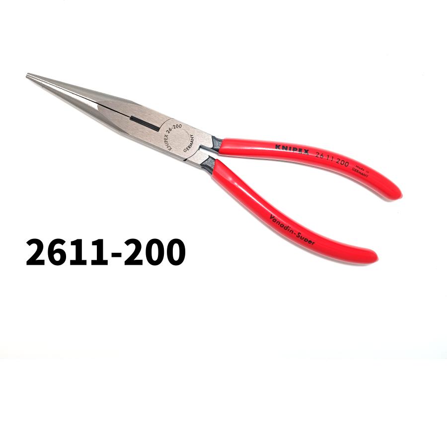 【楽天市場】KNIPEX Cobra クニペックス 2611-200 プライヤー 200mm カッター付き平丸型プライヤー くちばし型 ...
