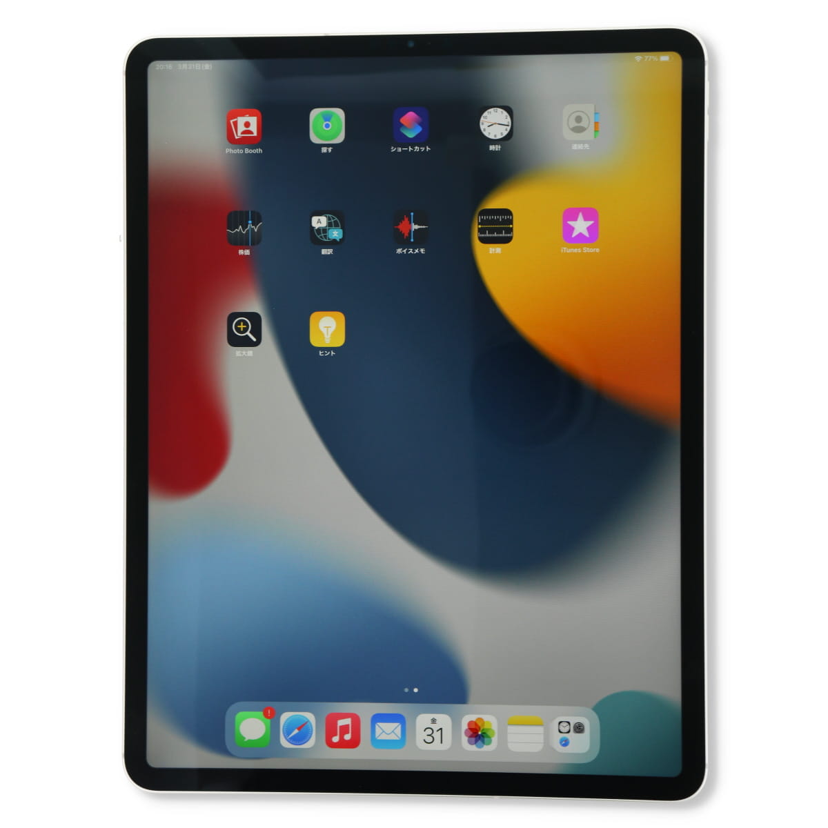 【楽天市場】【中古】 Apple iPad Pro 第4世代 12.9インチ A2232 512GB WiFi+Cellularモデル SIMフリー [Bランク] 中古 タブレット アイパッド ...