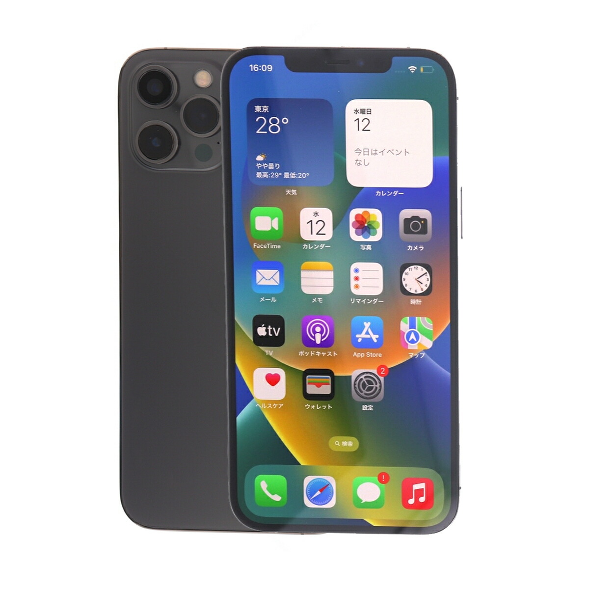 【楽天市場】【中古】 Apple iPhone 12 Pro Max A2410 128GB SIMフリー 【 バッテリー交換済 ...