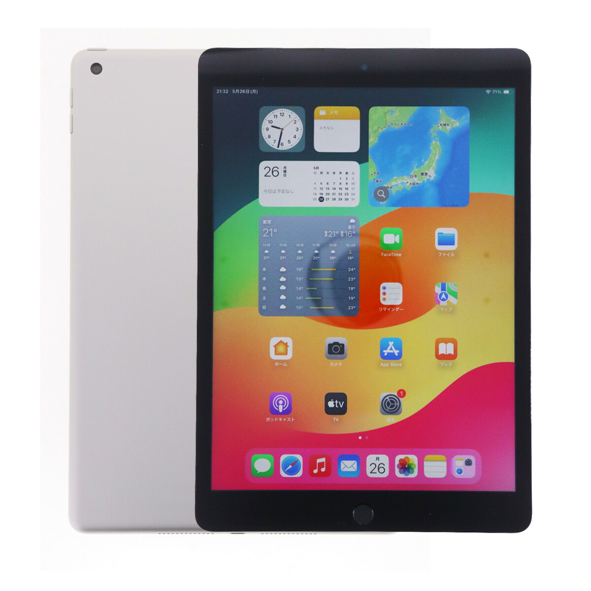 【楽天市場】【中古】Apple iPad 第9世代 10.2インチ A2602 64GB Wi-Fiモデル Wi-Fi [Cランク] 中古 タブレット アイパッド 本体 保証付き 端末 即日 ...