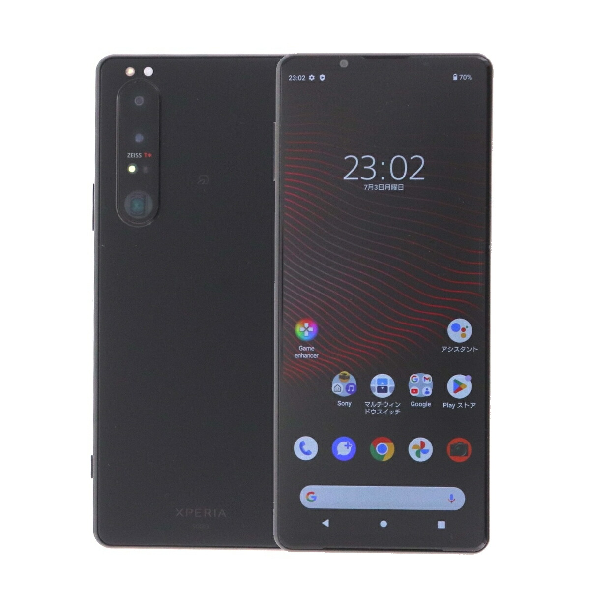 【楽天市場】【中古】 Sony Xperia 1 III SOG03 256GB au SIMロック解除済み [Cランク] 中古スマホ 中古 スマホ スマートフォン 本体 保証付き 端末 即日 ...