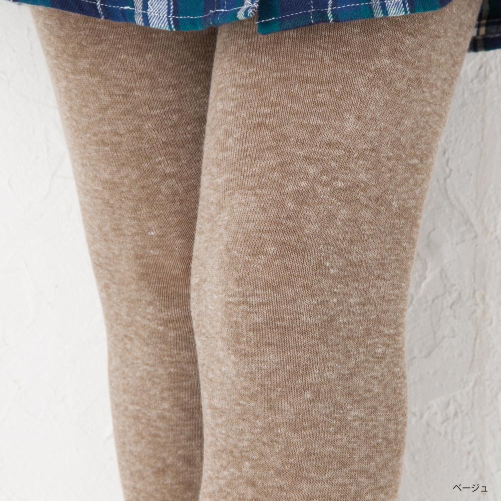 【楽天市場】SMALL STONE コットンプレーンタイツ 日本製 (全5色) 綿タイツ コットンタイツ (メール便送料無料) cotton tights レディース ladies：レッグ ...