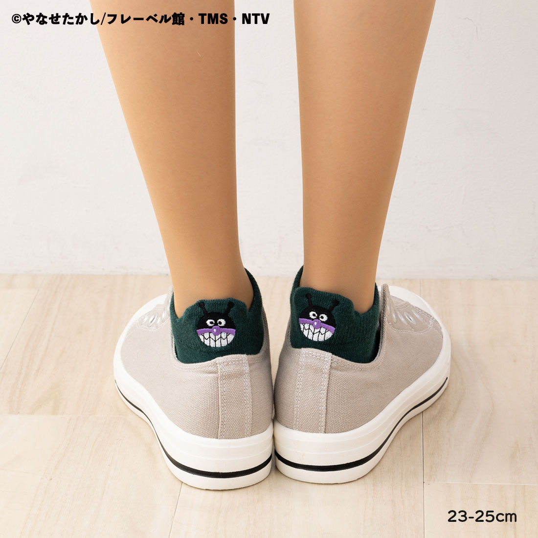 【楽天市場】バイキンマン 後ろ刺繍 スニーカー丈ソックス 23-25cm レディース 靴下 それいけ！アンパンマン 福助 fk-387-24u7-600：レッグウェア専門店 リブル