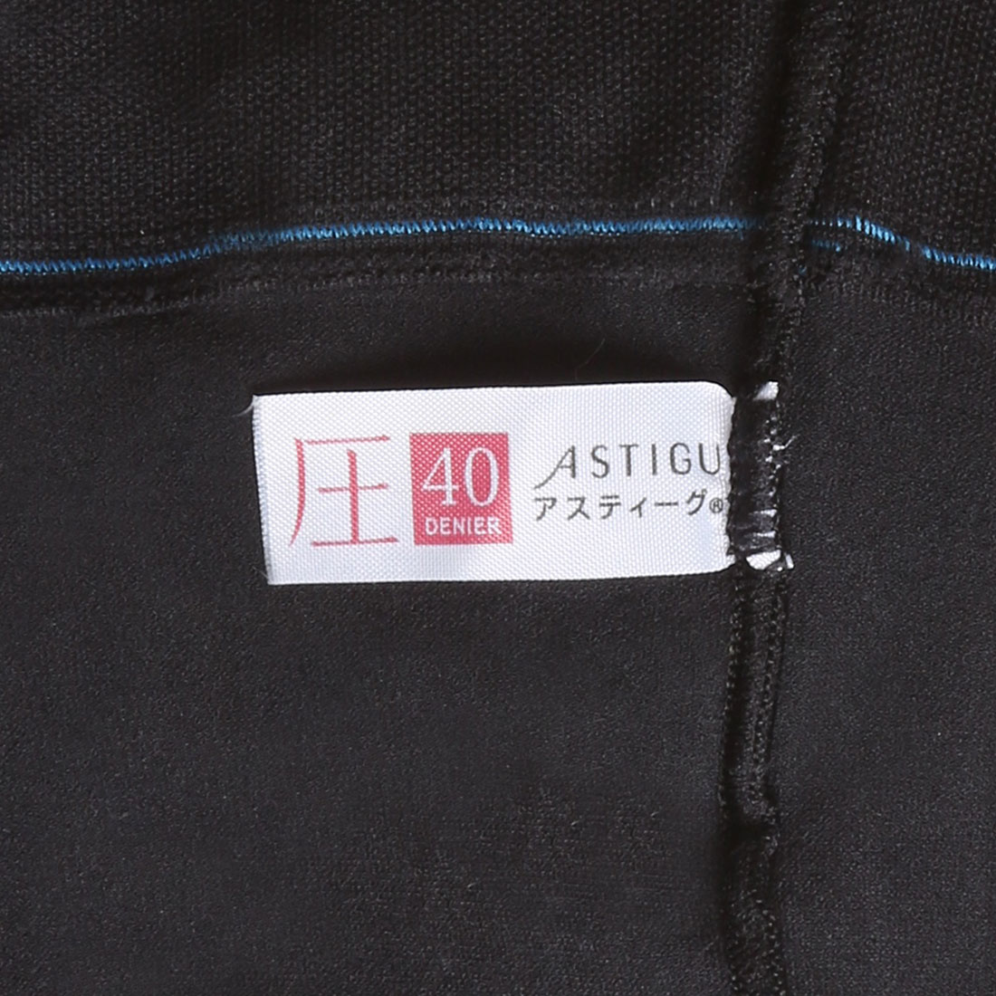 【楽天市場】ASTIGU【圧】40デニールタイツ 引き締める (全3色)(S-M・M-L・L-LL) 光発熱 アツギ アスティーグ レディース：レッグウェア専門店 美足花舞