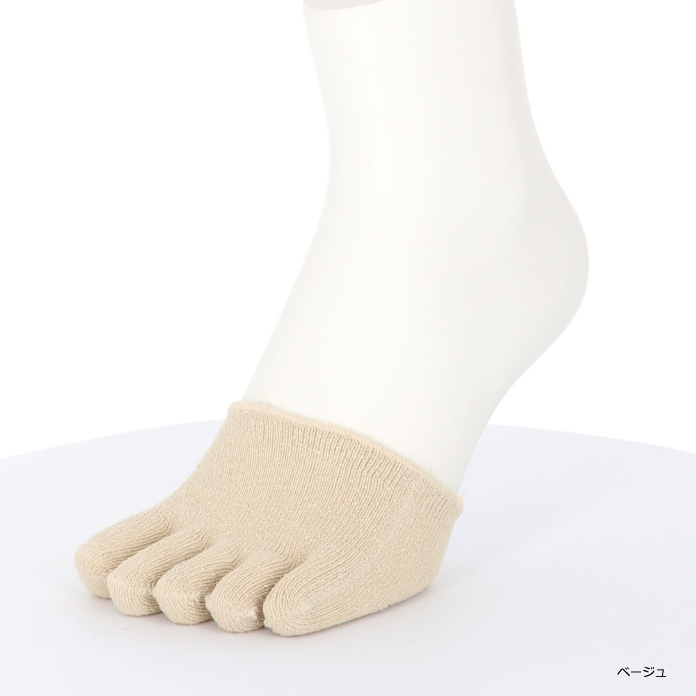 【楽天市場】つま先カバー 表糸シルク100% (フットカバー ハーフカバー)(日本製 Made in Japan) 絹 ソックス レディース ...
