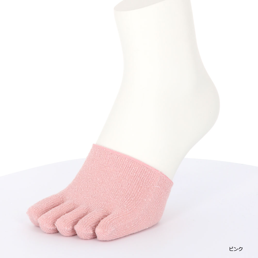 【楽天市場】つま先カバー 表糸シルク100% (フットカバー ハーフカバー)(日本製 Made in Japan) 絹 ソックス レディース ...