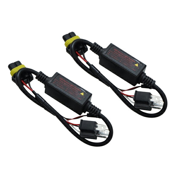 【楽天市場】リレーレスハーネス 12V 24V H4 Hi Lo HID LED 35W 55W マイナスコントロール対応 2個簡単取付け ポン付け H4 IH01 702K 等 リレーレス ...