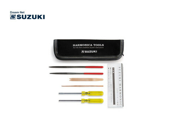 【楽天市場】SUZUKI/スズキ HRT-01（HRT01） ハーモニカリード修理工具セット ハーモニカ工具セット：N-AEGIS楽天市場店