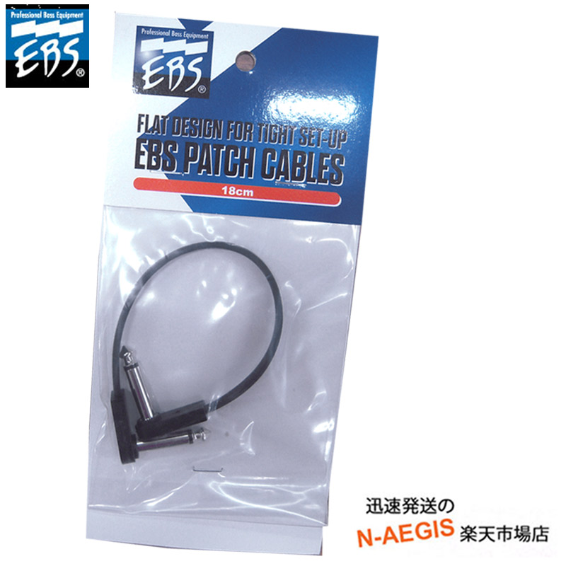 【楽天市場】【ﾎﾟｲﾝﾄ5倍！ｻﾏｰｾｰﾙ】EBS フラットパッチケーブル PCF-DL18 PCF-18 18cm【P2】：N-AEGIS楽天市場店