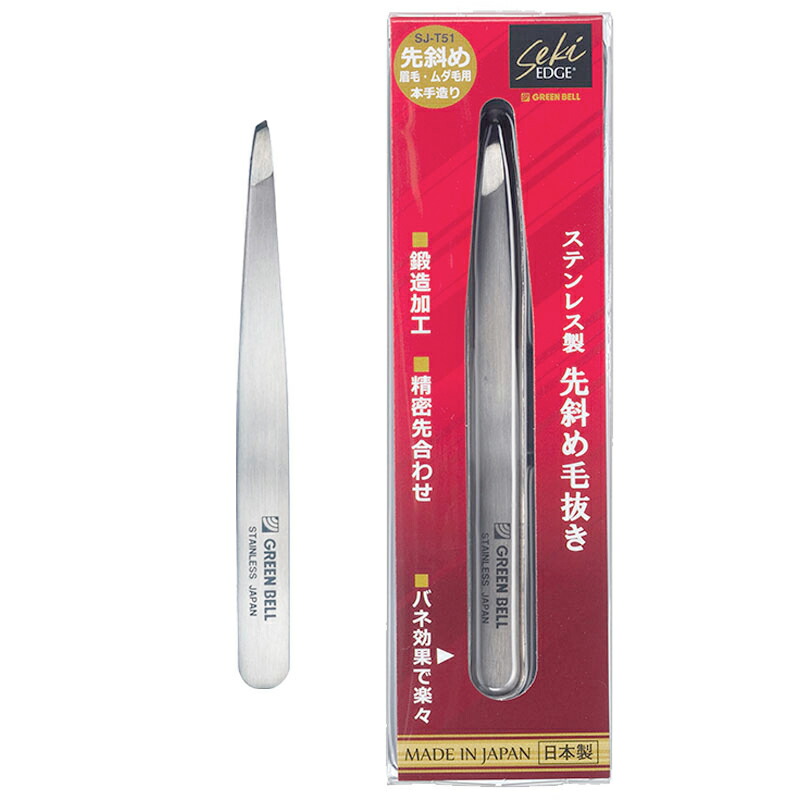 【楽天市場】【ﾎﾟｲﾝﾄ10倍！10日深夜まで！】GREEN BELL グリーンベル ステンレス製 先斜め毛抜き SJ-T51 日本製：N ...