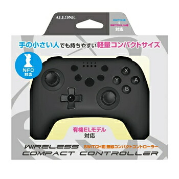 【楽天市場】アローン【ゲーム周辺機器】Switch用 無線コンパクトコントローラー BK 有機ELモデル対応 ALG-NSWCCK：日本橋CHACHA！楽天市場店
