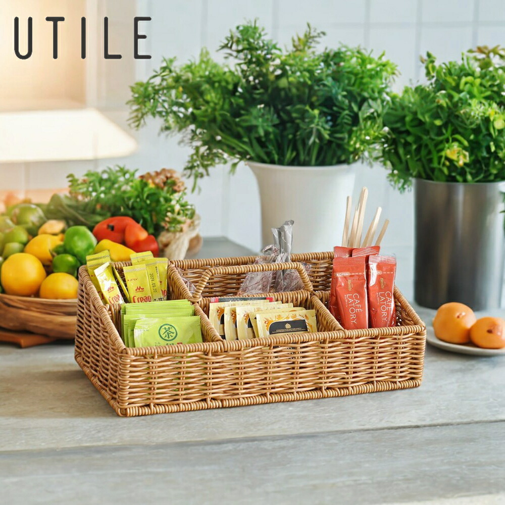 【楽天市場】【特典付】【10%OFFクーポン】( UTILE ユティル ナイール ハンドルボックス ) クレエ カゴ バスケット 収納カゴ 収納 水洗い可 アメニティ 珈琲 コーヒー ドリップ ...