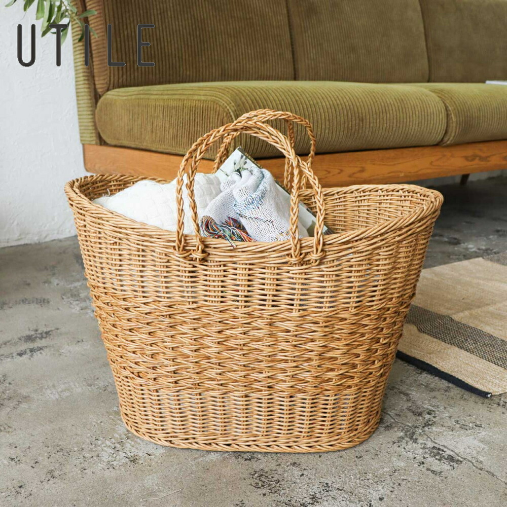 【楽天市場】【特典付】【10％OFFクーポン】( UTILE ユティル ナイール マルシェバスケット ) クレエ カゴ バスケット 収納カゴ ランドリーバスケット 洗濯カゴ 収納 水洗い ...