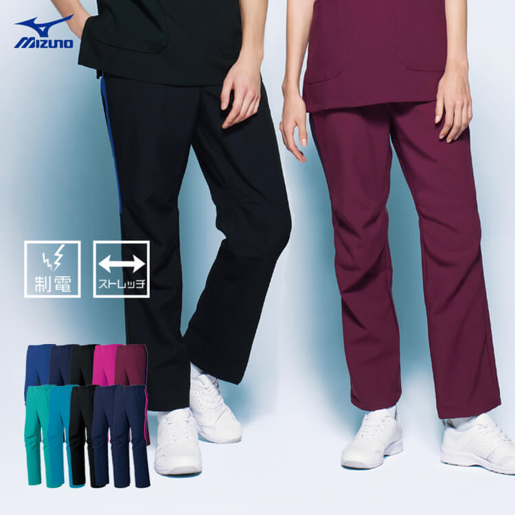【楽天市場】【ミズノ スクラブパンツ】 MIZUNO 男女兼用 ストレッチ 工業洗濯可 SS～5L 10色 ナース 医師ズボン 色落ちしにくい バイカラー MZ0091：ユニフォームのイーユニフォーム