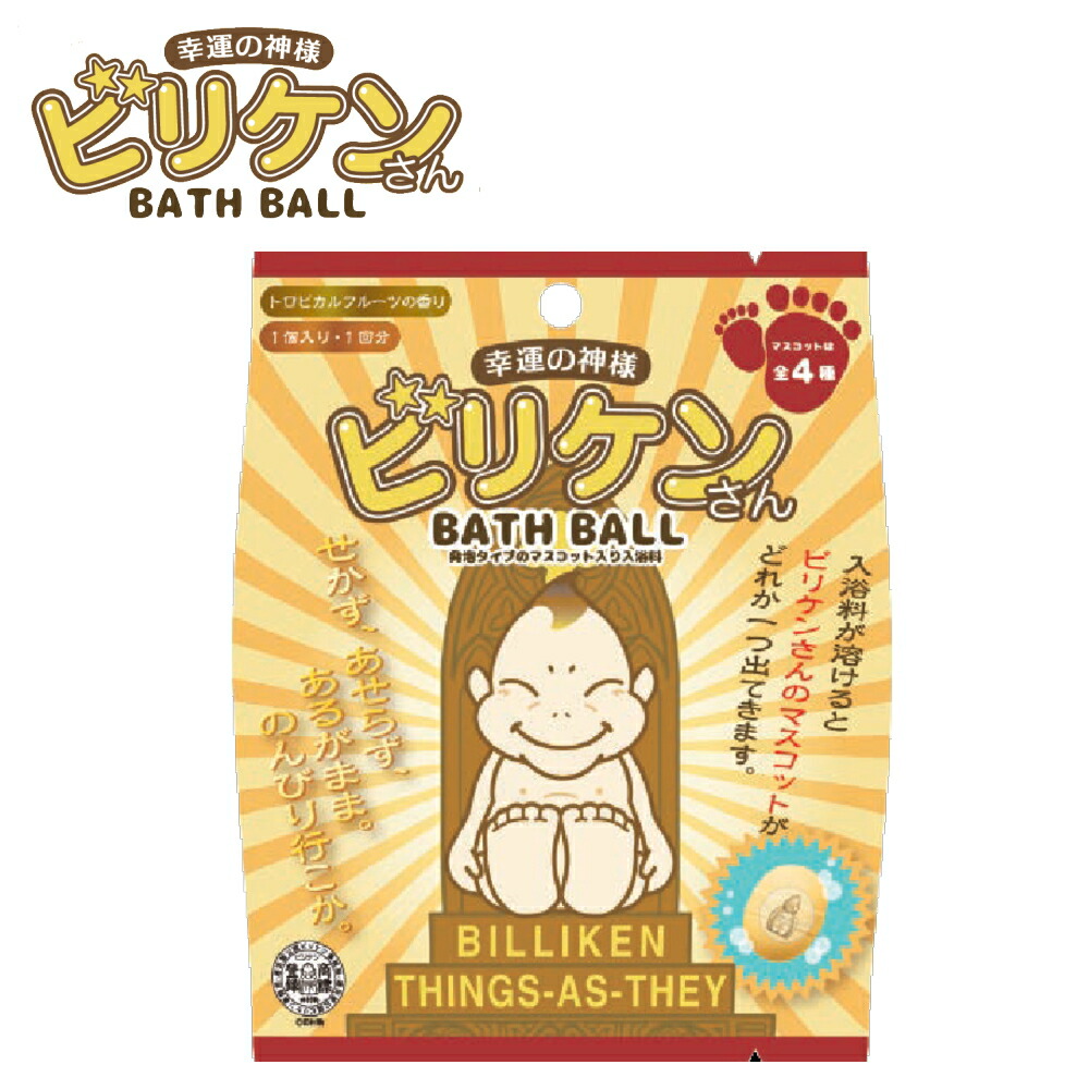 楽天市場】[ カナヘイの小動物 ピスケとうさぎ ねーねーねこ バス