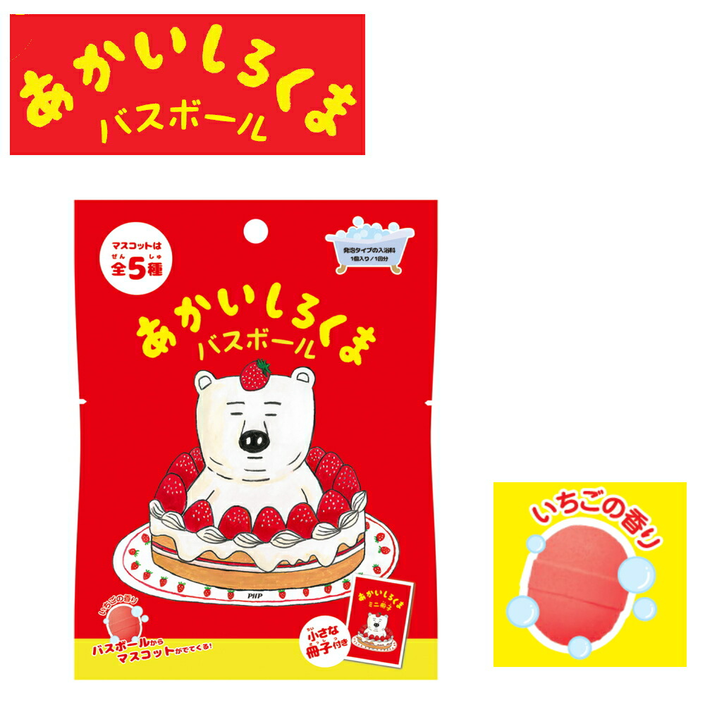 楽天市場】[ カナヘイの小動物 ピスケとうさぎ ねーねーねこ バス