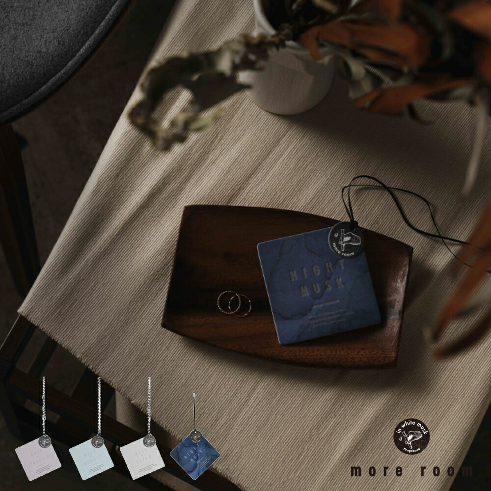 【楽天市場】《PT×10》《メール便8枚までOK》[ エアーフレッシュナー モアルーム ] more room モアルームリビング 車 ...