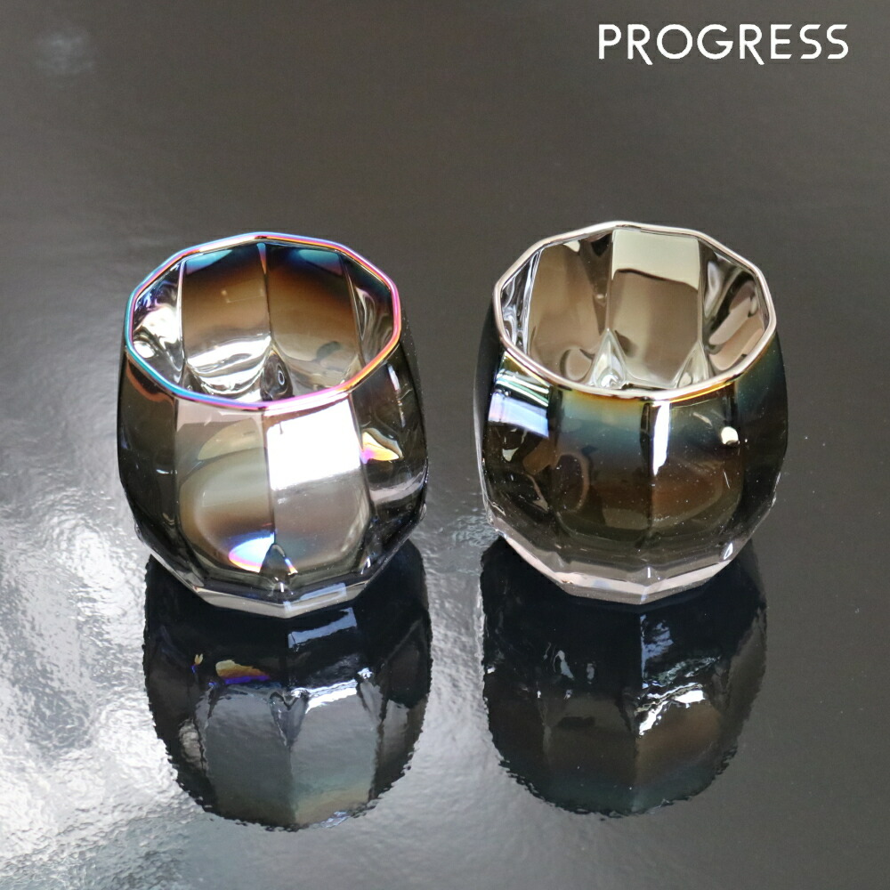 【楽天市場】[在庫限り 20%OFFクーポン] [ PROGRESS VERTEX ] 一人時間 パーティ 340ml おしゃれ かっこいい アルコール 化粧箱 贅沢 記念品 結婚祝い 大人 ...