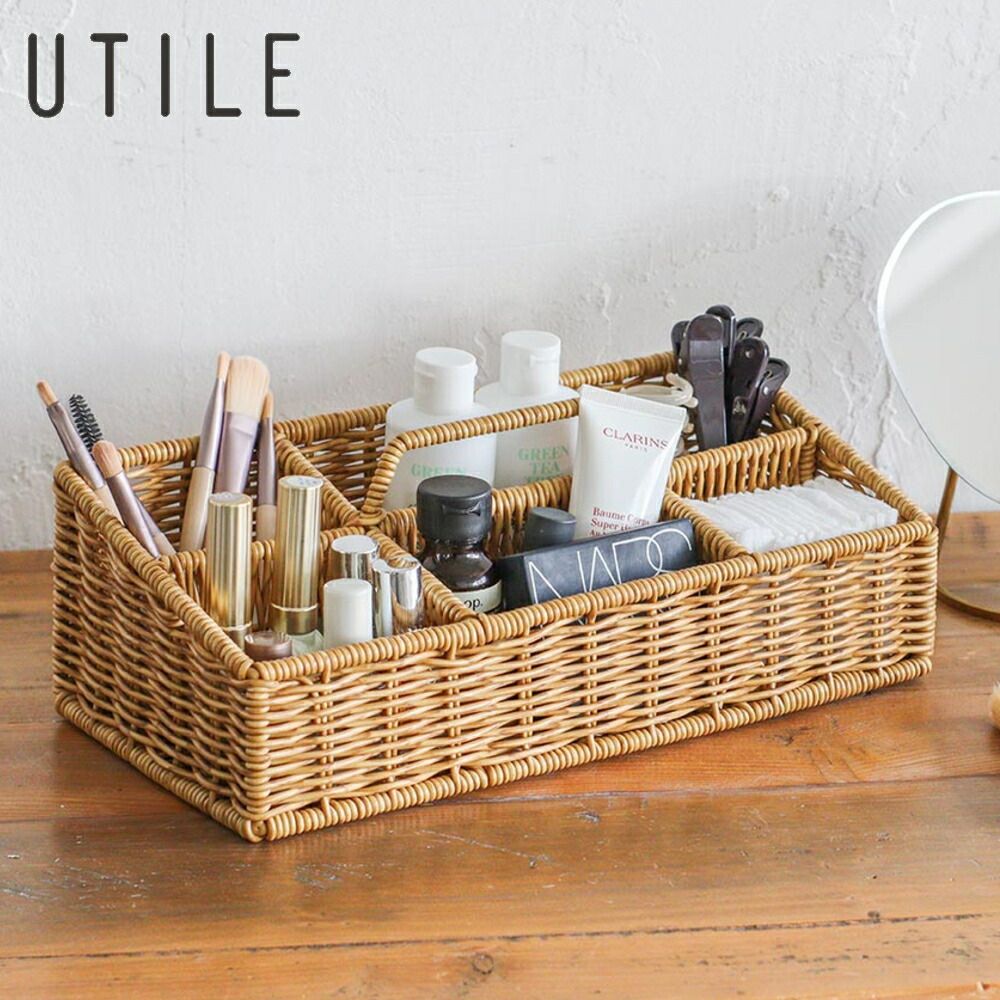 【楽天市場】《10%OFFクーポン》[ UTILE ユティル ナイール ハンドルボックス ]正規品 マルチボックス 掃除道具 アイライン 化粧 コスメボックス 化粧水 乳液 絆創膏 身支度 ...