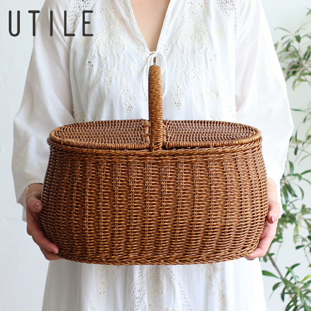 【楽天市場】《10%OFFクーポン》[ UTILE ユティル オーバル ピクニックバスケット ]正規品 散歩 お花見 公園 掃除道具 ボトル シャンプー コンディショナー ボディソープ ジム ...