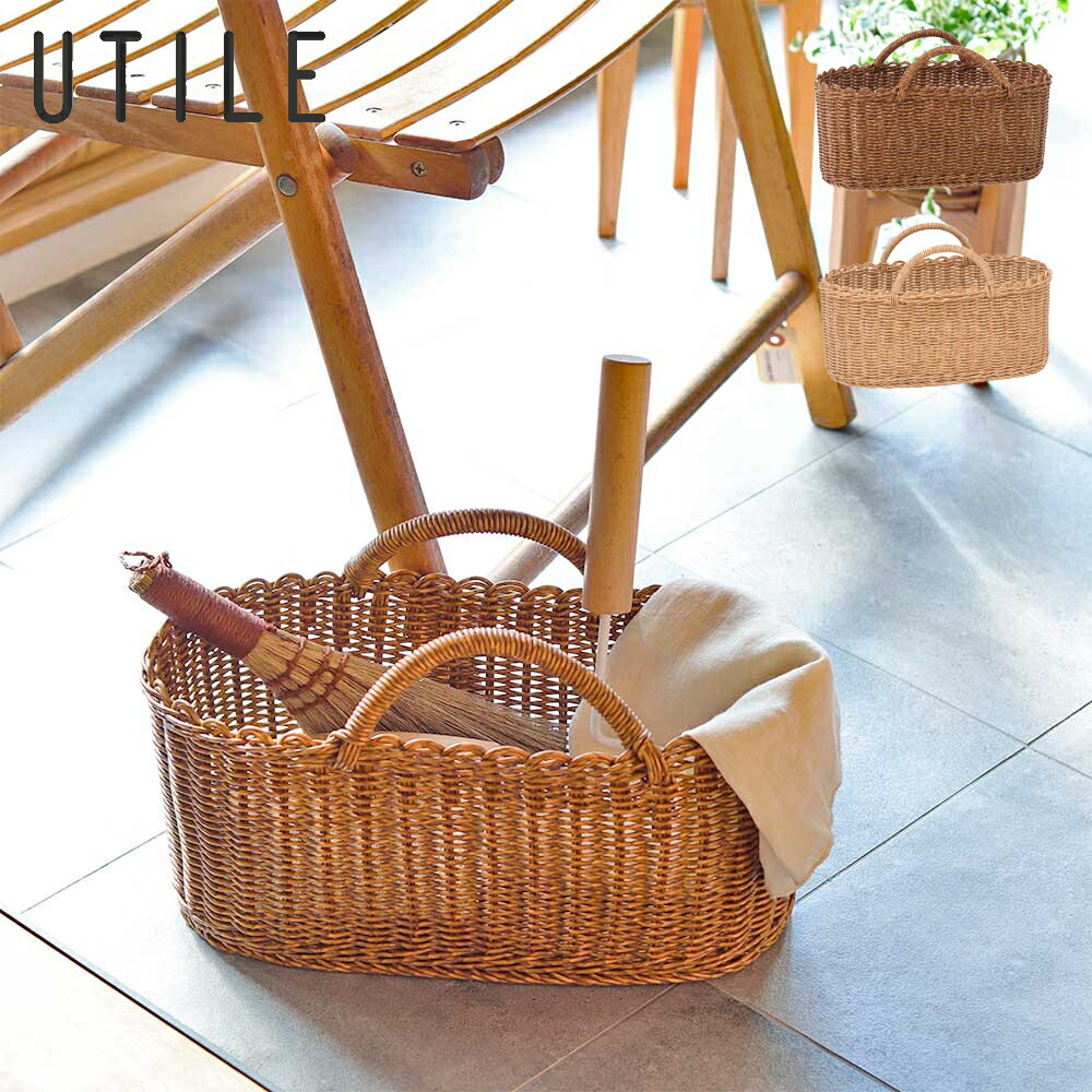 【楽天市場】《10%OFFクーポン》[ UTILE ユティル オーバルハンドル バスケット L ] 正規品 掃除道具 ボトル シャンプー コンディショナー ボディソープ ジム お風呂グッズ ...