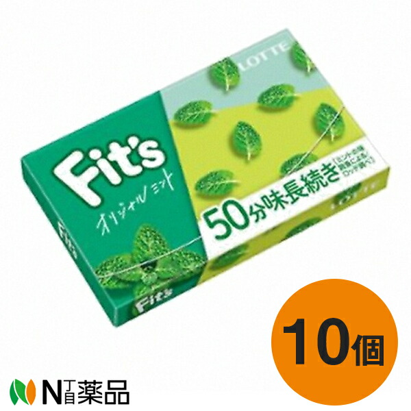 ロッテ Fit’s＜オリジナルミント＞ 12枚 200コ入り 2020/12/08発売 (45205170c) 楽天市場】ロッテ Fit's＜オリジナルミント＞ 12枚 200コ入り 2020/12