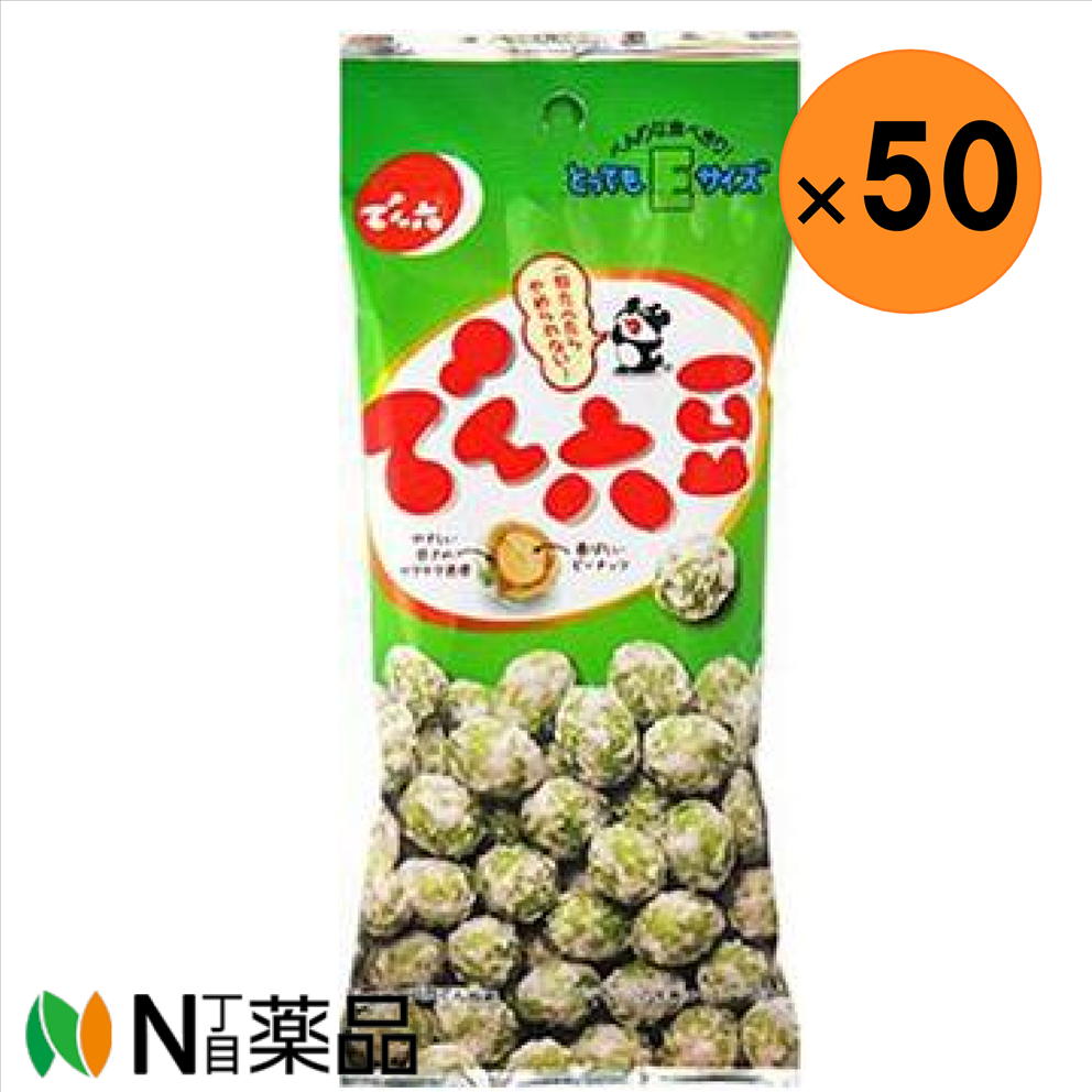 楽天市場】でん六 ウルトラミニアソート5 (200g)入×12個セット＜お菓子