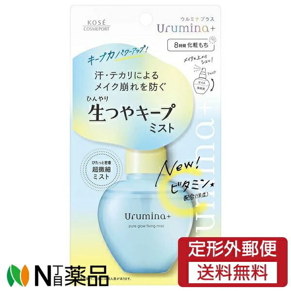 楽天市場】【3％OFFクーポン 1/9 20:00〜1/16 01:59迄】【送料無料