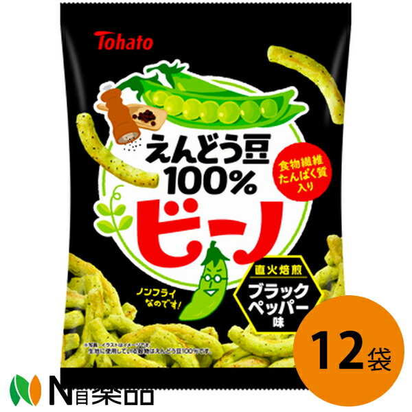 【楽天市場】東ハト ビーノ ブラックペッパー味 61g×12袋セット 【送料無料】：N丁目薬品