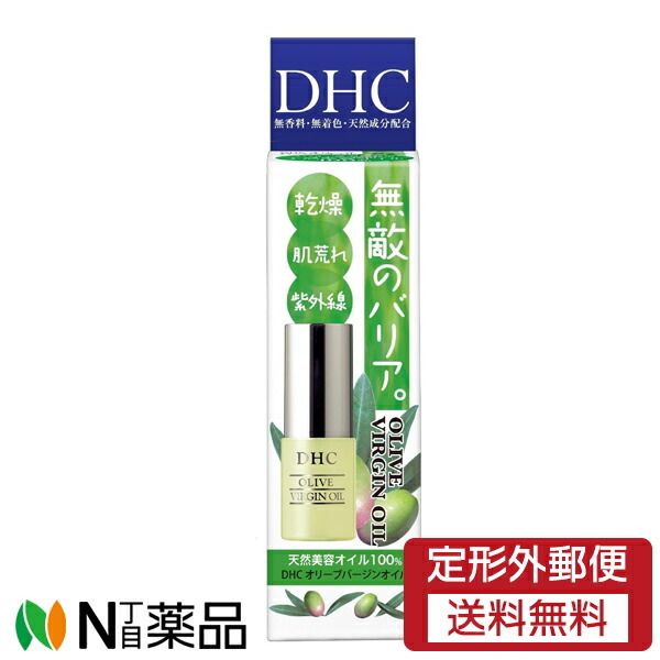 【楽天市場】【定形外郵便】DHC オリーブバージンオイル SS (7ml) ＜ハリ 弾力 保護 保湿 透明感 美容オイル 顔、髪や体にも 乾燥が気になる方＞：N丁目薬品