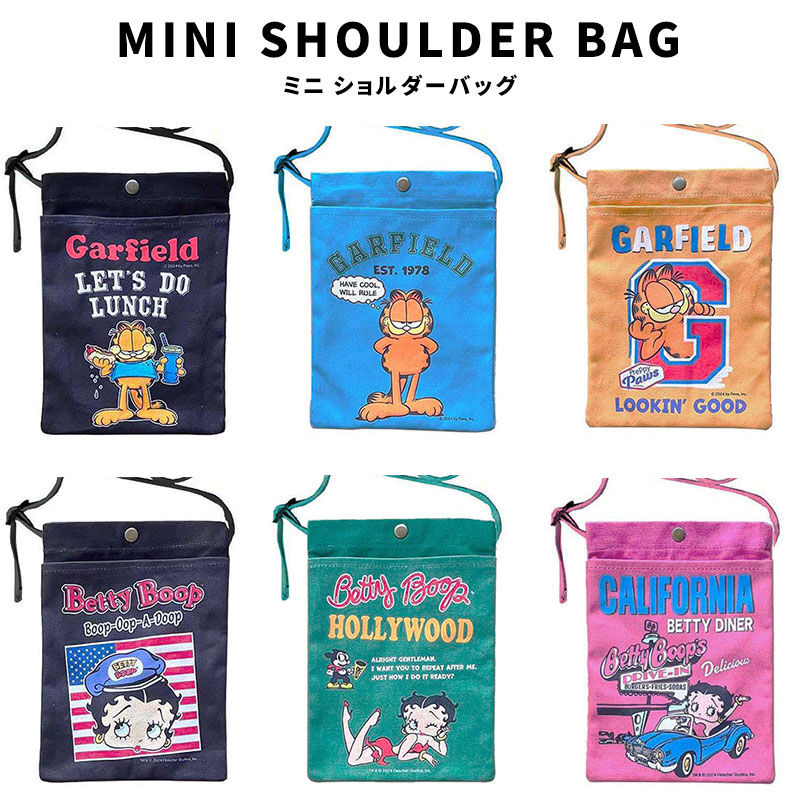 【楽天市場】MINI SHOULDER BAG ミニ ショルダーバッグ GARFIELD ガーフィールド 猫 ベティちゃん ベティブープ ...