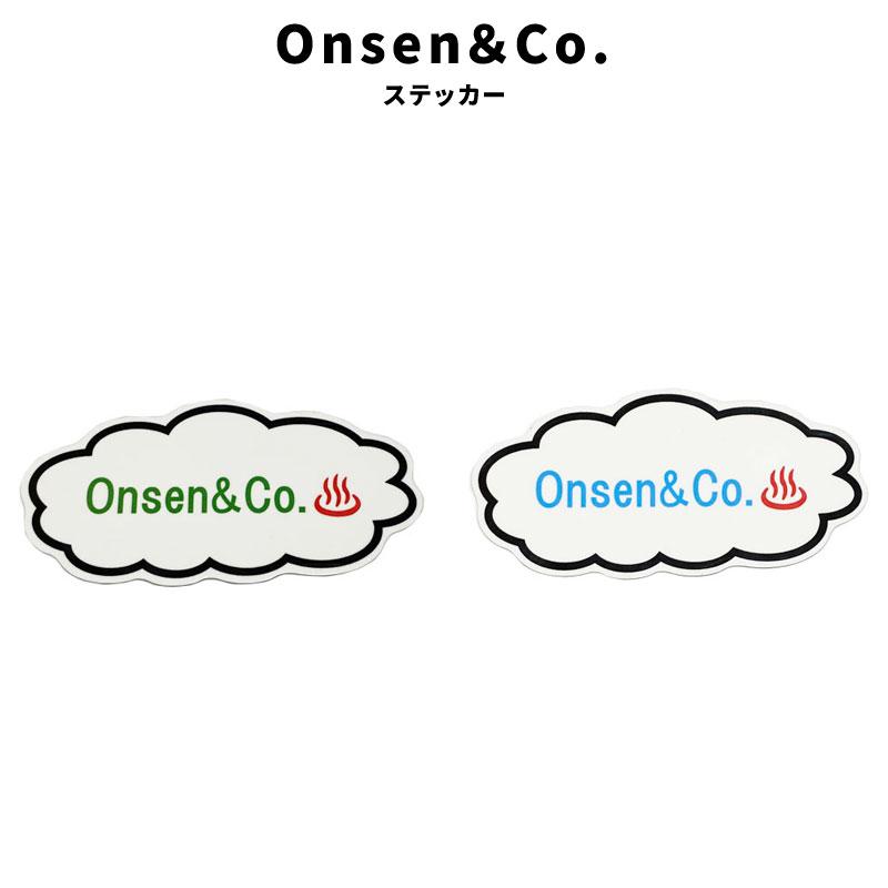 【楽天市場】Onsen&Co. ステッカー GR BL グリーン ブルー 銭湯 サウナ 温泉 お風呂 ファッション 小物 グッズ：N2STYLE