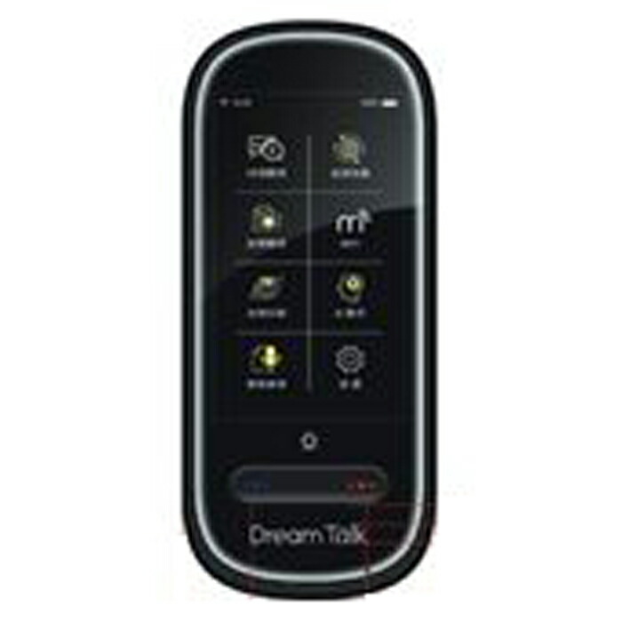 【楽天市場】DCT(ドリカム) DreamTalk DCT-2020：ホームプラザナフコ楽天市場店