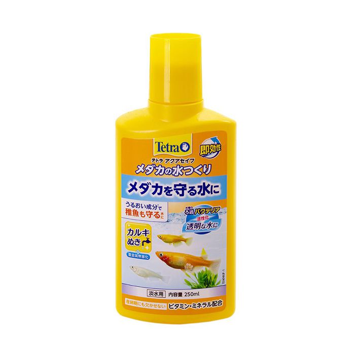 【楽天市場】スペクトラム テトラ メダカの水つくり 250ml：ホームプラザナフコ楽天市場店