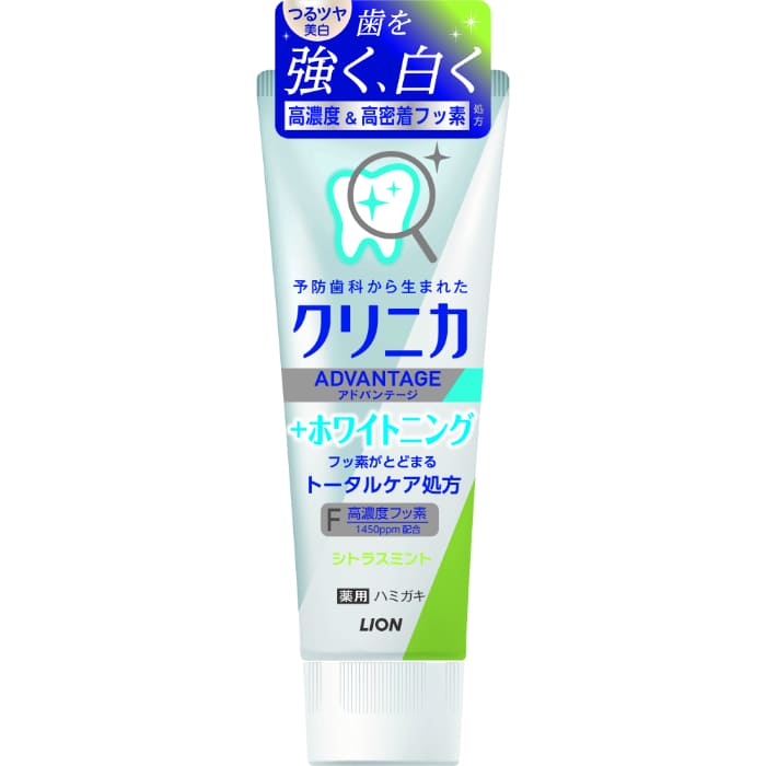 【楽天市場】ライオン クリニカ アドバンテージ+ホワイトニング ハミガキ シトラスミント 130g：ホームプラザナフコ楽天市場店