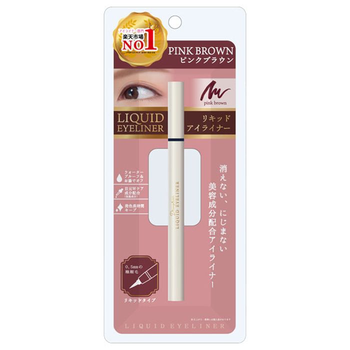 【楽天市場】【楽天スーパーSALE】リキッドアイライナー ピンクブラウン DECO1442【2025/12/4 20:00 - 2025/12 ...
